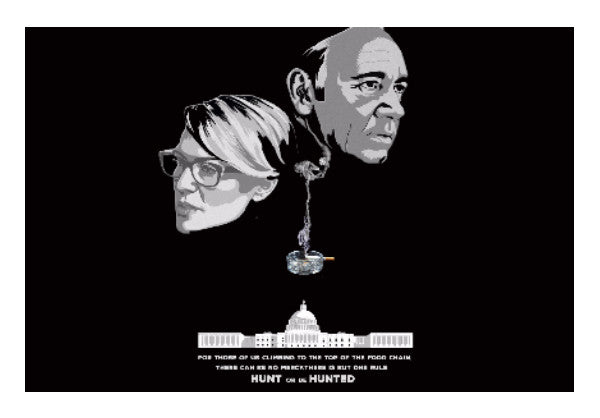 Hunt or be Hunted| Buy High-Quality Posters and Framed Posters Online ...