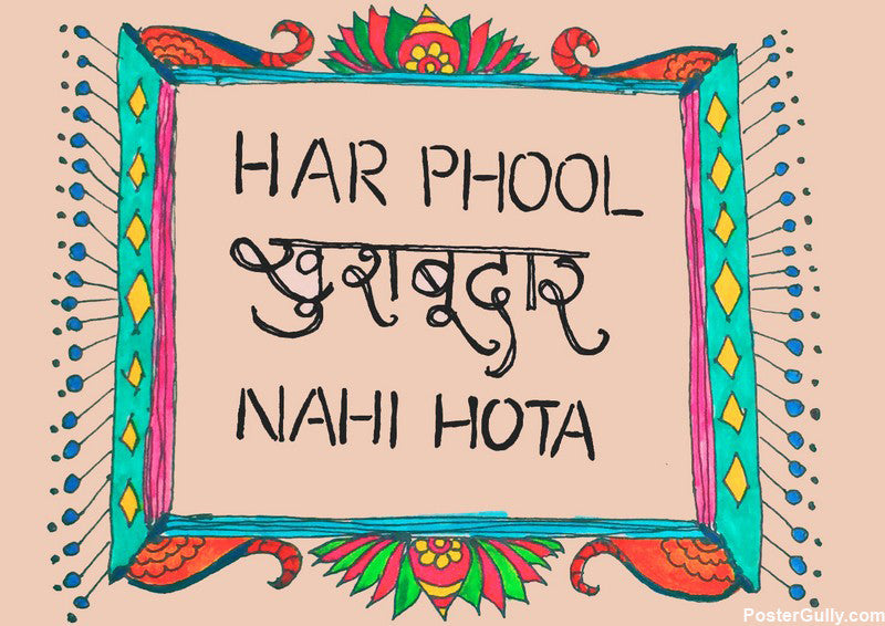 Har Phool Artwork| Buy High-Quality Posters and Framed Posters Online ...