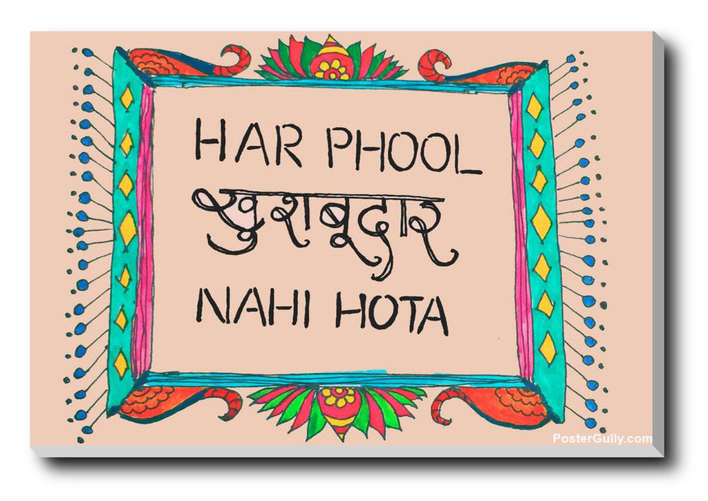 Har Phool Artwork| Buy High-Quality Posters and Framed Posters Online ...