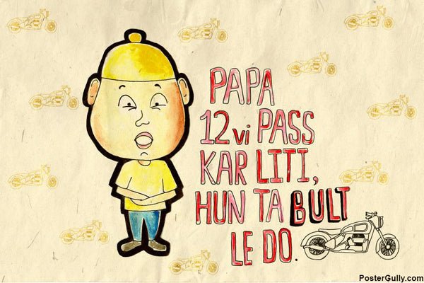 Home Accents Online | Bult Le Do! Artwork | Artist: Simran Anand ...