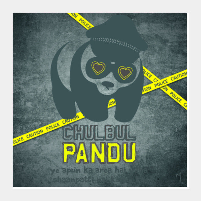 Chulbul Pandu Square Art Prints| Buy High-Quality Posters and Framed ...