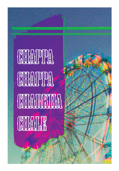 Chappa Chapa Charkha Chale Poster | Dhwani Mankad| Buy High-Quality ...