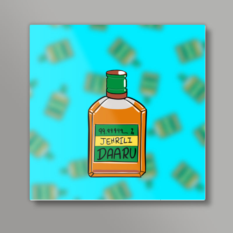 99.99999% Jehrili Daaru (V2 Reup2017) Square Art Prints| Buy High ...