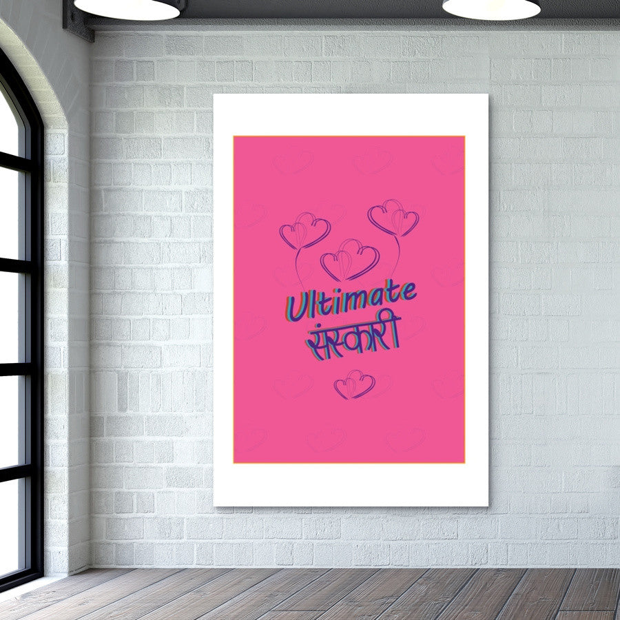 Ultimate Sanskari Wall Art| Buy High-Quality Posters and Framed Posters ...