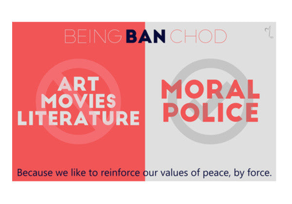 Being Ban Chod 01 Wall Art – PosterGully